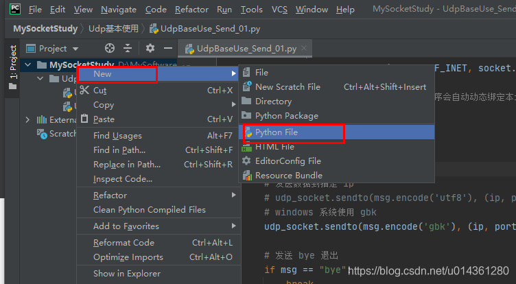 Python 基础 之 网络 Socket 使用 Udp (sockdgram)简单介绍、并实现简单的消息发送和接收仙魁xan的博客 Csdn博客socketsockdgram