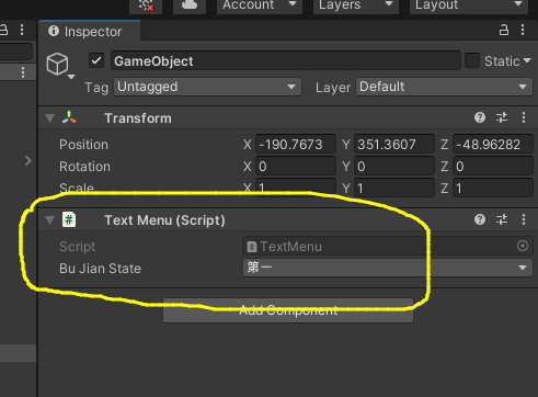 Unity中给Inspance的属性参数添加修饰_unity inspectorname-CSDN博客