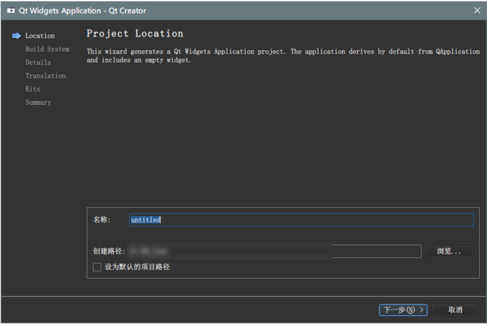 Qt6 Cmake项目体验、建立项目、包含模块qt6 Cmake Csdn博客 