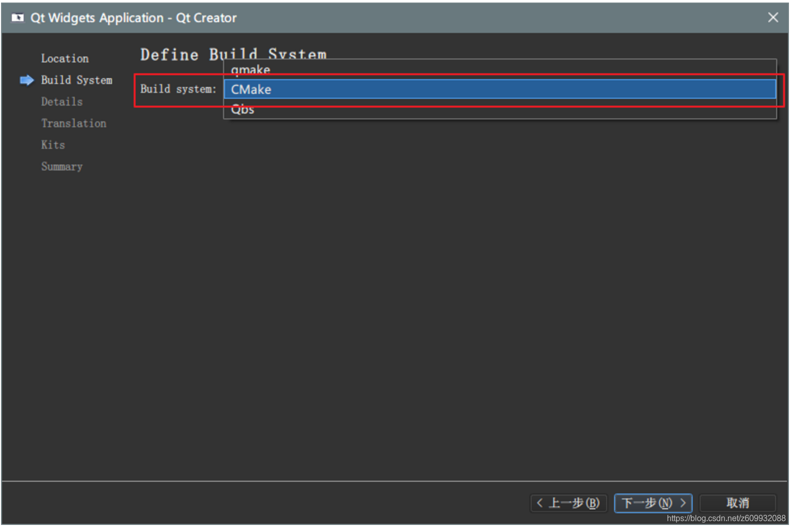 Qt6 Cmake项目体验、建立项目、包含模块qt6 Cmake Csdn博客