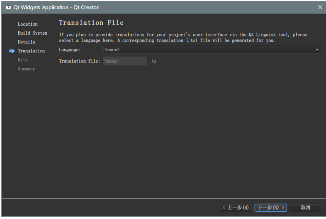 Qt6-CMake项目体验、建立项目、包含模块_qt6 cmake-CSDN博客