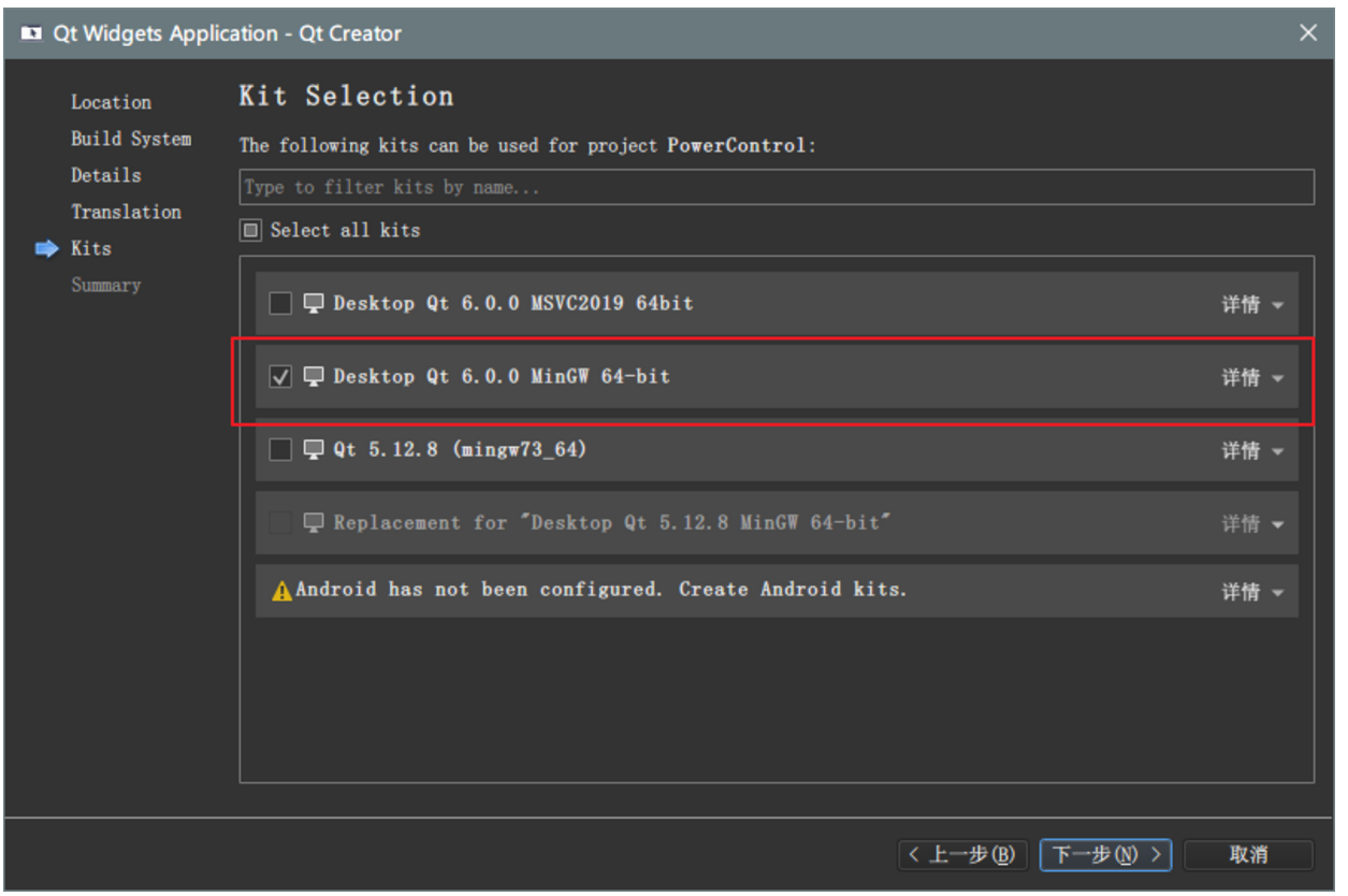 Qt6-CMake项目体验、建立项目、包含模块_qt6 cmake-CSDN博客