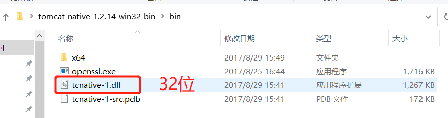 Spring Boot项目启动报错（一）：An incompatible version [1.1.29] of the Apache Tomcat Native library is ...