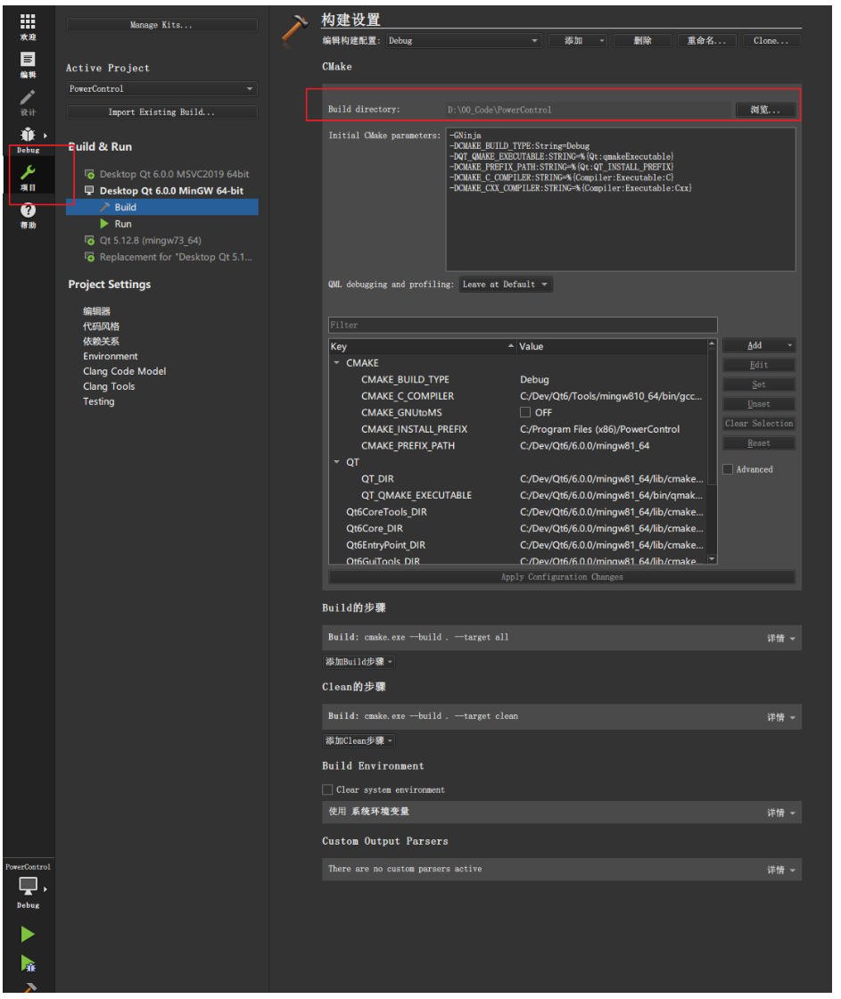 Qt6-CMake项目体验、建立项目、包含模块_qt6 cmake-CSDN博客