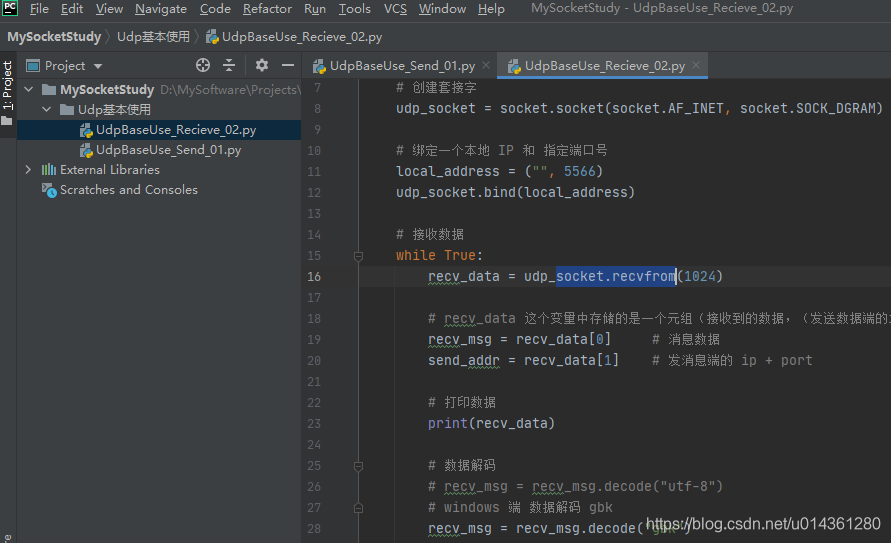 Python 基础 之 网络 Socket 使用 Udp (sockdgram)简单介绍、并实现简单的消息发送和接收仙魁xan的博客 Csdn博客socketsockdgram