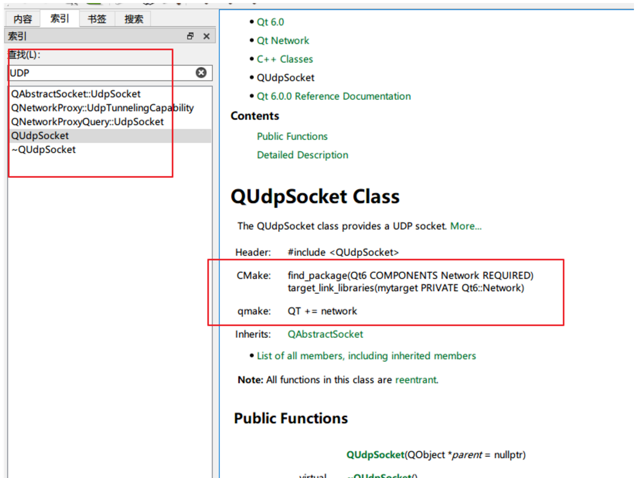 Qt6-CMake项目体验、建立项目、包含模块_qt6 cmake-CSDN博客