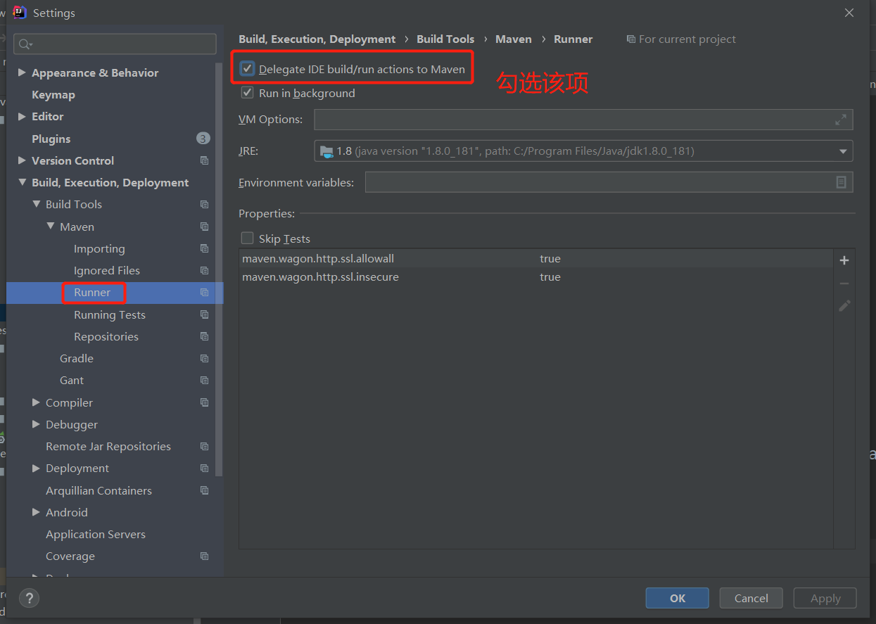 Spring Boot项目启动报错（二）：Error:(5, 52) java: 程序包org.springframework.beans.factory.annotation不存在 ...