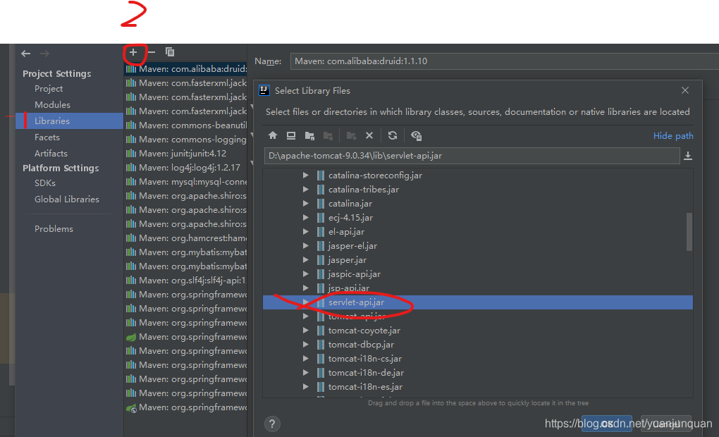 Idea 中出现“ Java 程序包rvlet不存在、 Java 程序包rvletannotation“等错误如何解决。java 程序包javax 5689