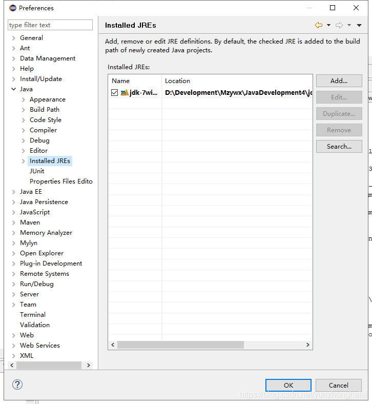 Eclipse打包生成jar包时提示找不到toolsjar问题解决步骤eclipse无法生成jar包 Csdn博客