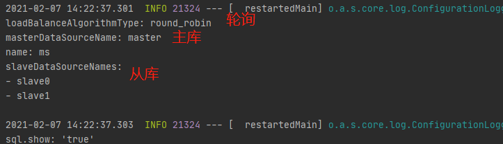 记录下完整的MySQL8.0主从复制+读写分离(ShardingJDBC)搭建过程_mysql8.0之后自身虽支持一主多从的读写分离-CSDN博客