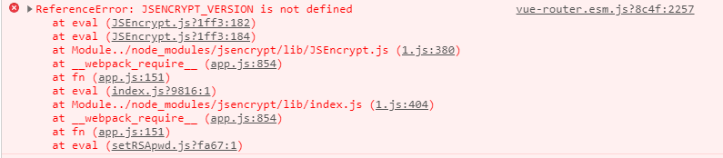 JSEncrypt 3.0.0 版本 JSENCRYPT_VERSION is not defined - 代码先锋网