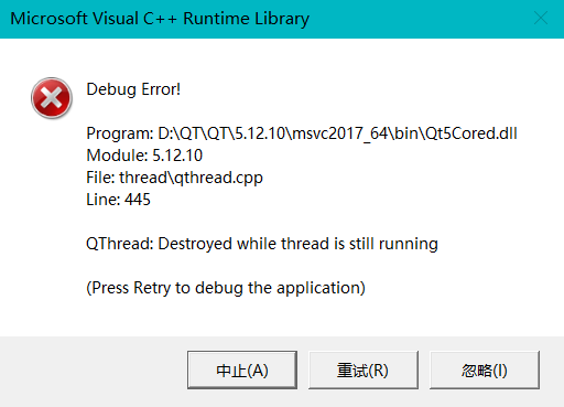 VS2019+opencv4.5.1+Qt5.12.10配置+Qt设计图片处理GUIDemo实操 全记录_opencv qt-CSDN博客