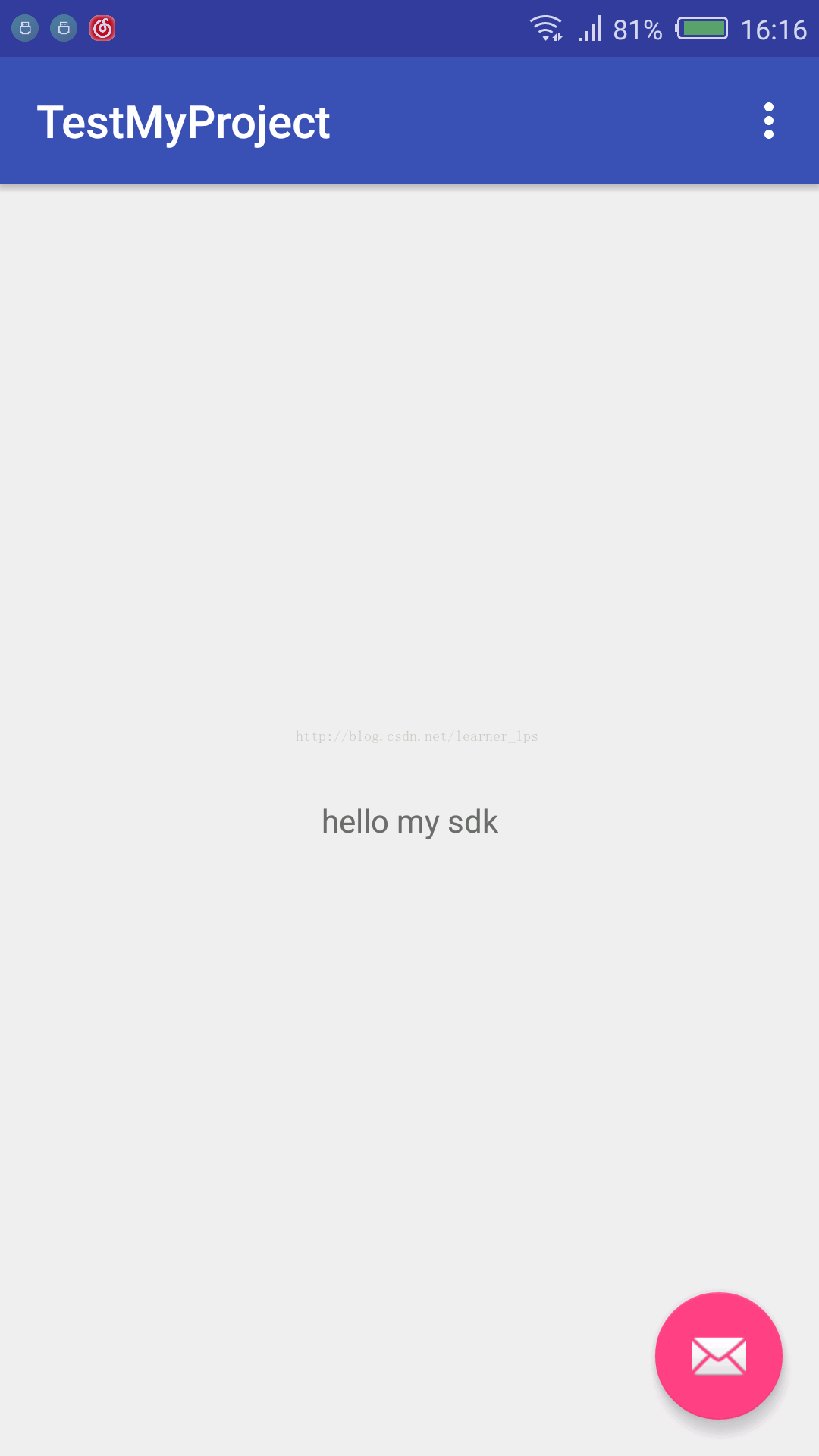 sdk的使用说明_sdk怎么用-CSDN博客