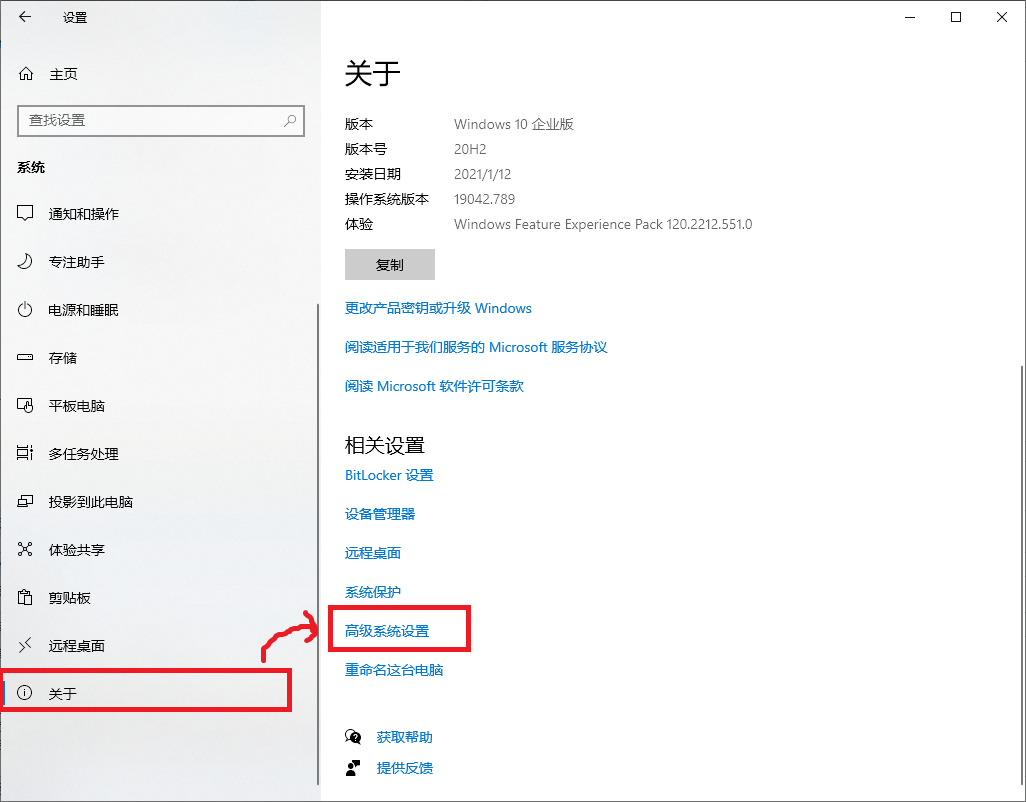 Windows上G++安装指南（演示系统：Windows 10）_windows g++-CSDN博客