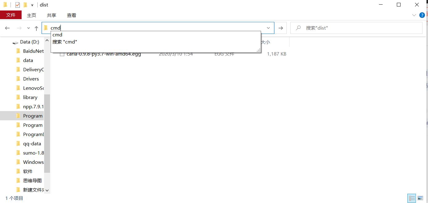 No module named carla error_cmd找不到carla-CSDN博客