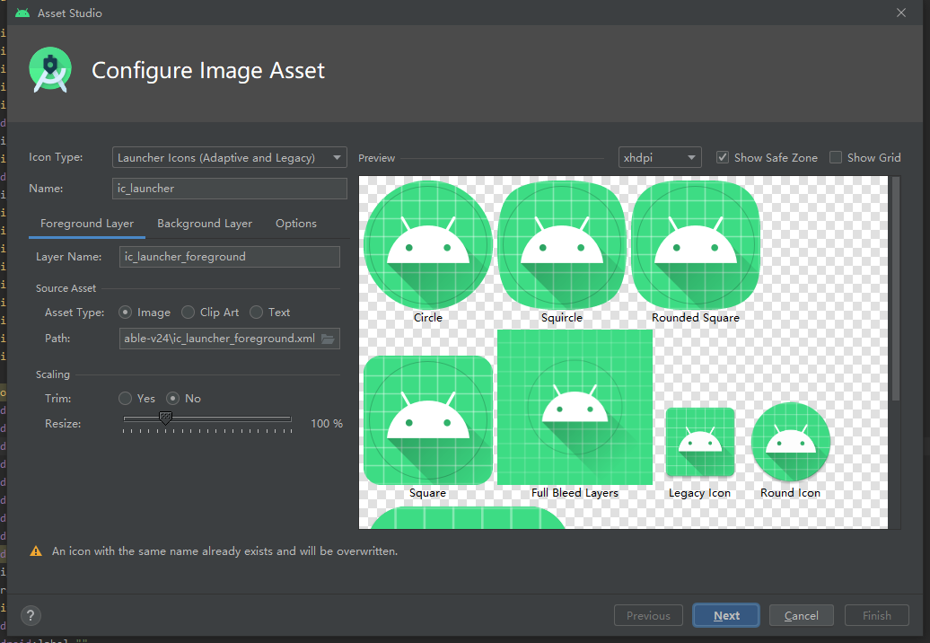 记一次快速适配Android 8.0（API 级别 26）及更高版本系统的应用图标_android icon api 26-CSDN博客