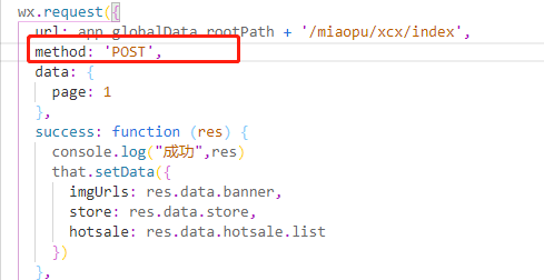 微信小程序request:fail net::ERR_EMPTY_RESPONSE异常问题_微信小程序(failed) net:err empty response-CSDN博客