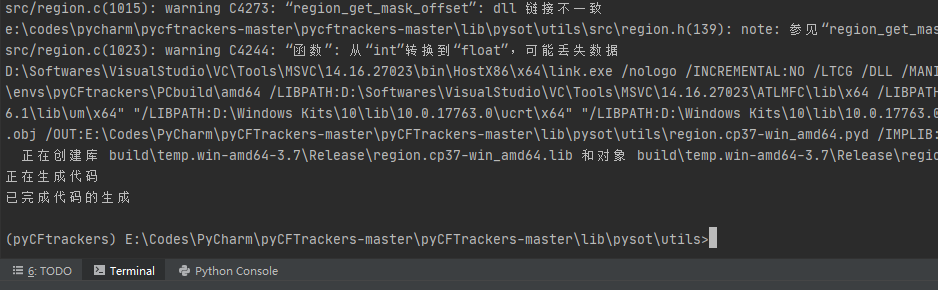 相关滤波Python版本代码pyCFtrackers的配置-CSDN博客