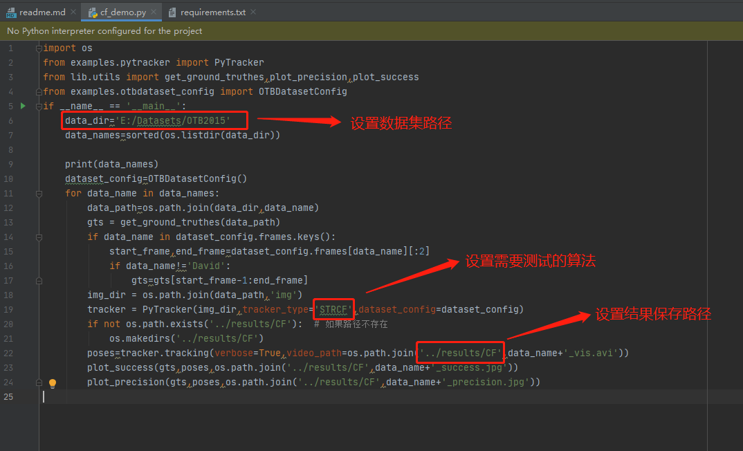 相关滤波Python版本代码pyCFtrackers的配置-CSDN博客