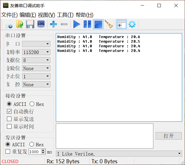 Zynq- Temperature and humidity sensor for implementing peripheral drive development-iic ...