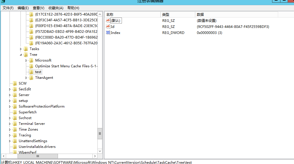 浅析windows计划任务_计划任务参数详解-CSDN博客
