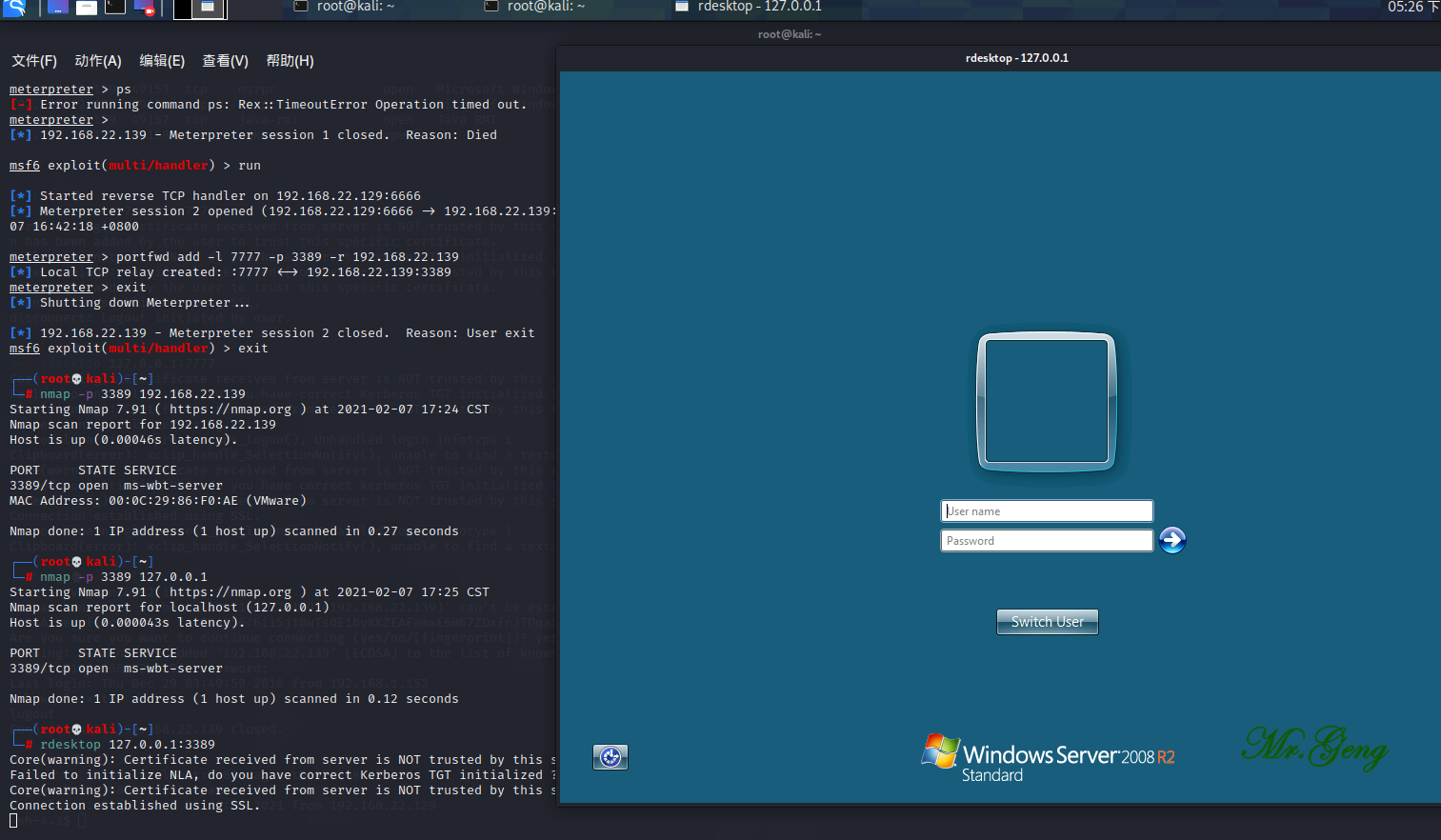 Metasploitable 3 实战渗透测试_渗透metasploitable3-CSDN博客
