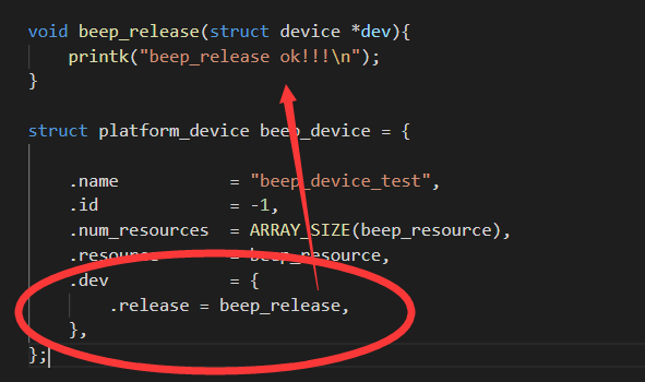 Linux嵌入式驱动开发09——平台总线详解及实战_platform 总线模型-CSDN博客