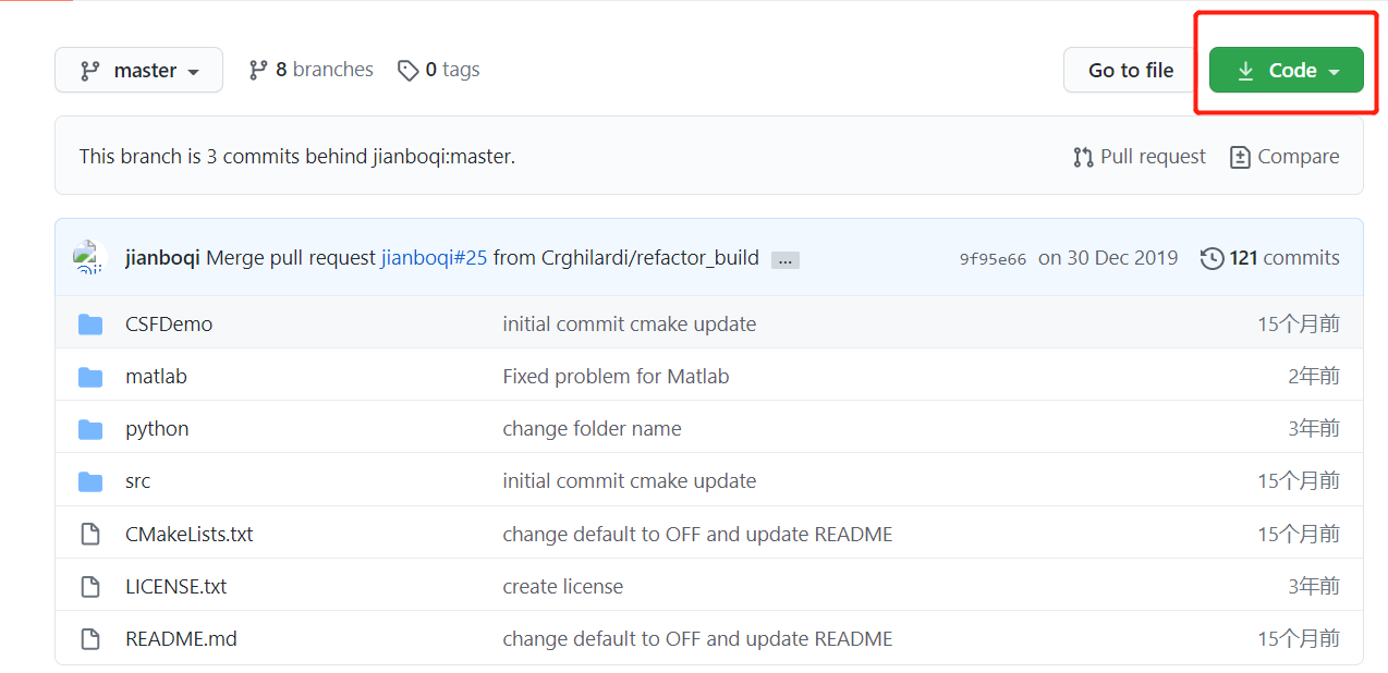 解决从GitHub中下载CSF(布料模拟滤波)python源代码环境配置中出现的一些问题_python csf安装-CSDN博客