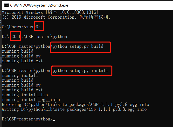 解决从GitHub中下载CSF(布料模拟滤波)python源代码环境配置中出现的一些问题_python csf安装-CSDN博客
