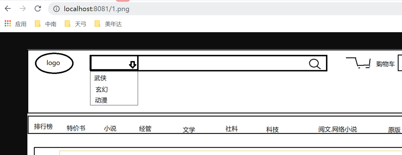 Springboot项目通过url直接访问本地的静态资源文件springboot中实现通过url对服务器中的静态文件进行读取 Csdn博客