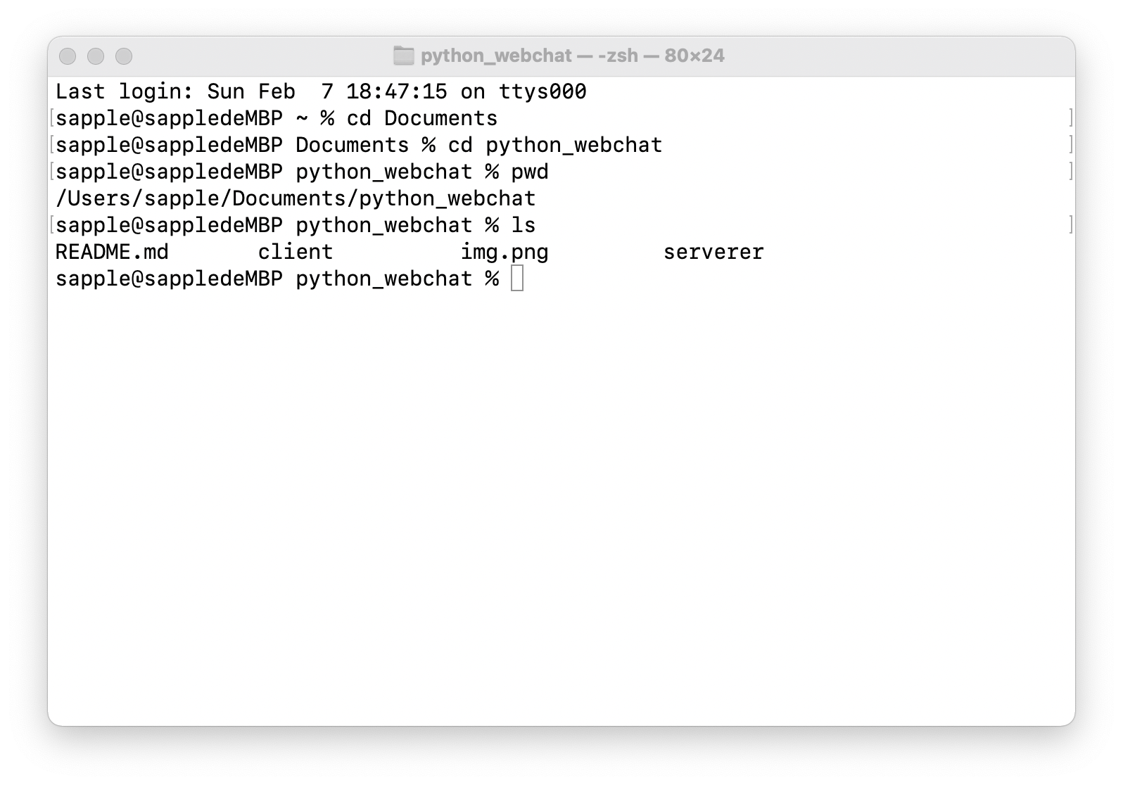 如何快速查看一个项目需要的依赖包（pipreqs的使用方法）_pychram 快捷找出项目需要的包-CSDN博客