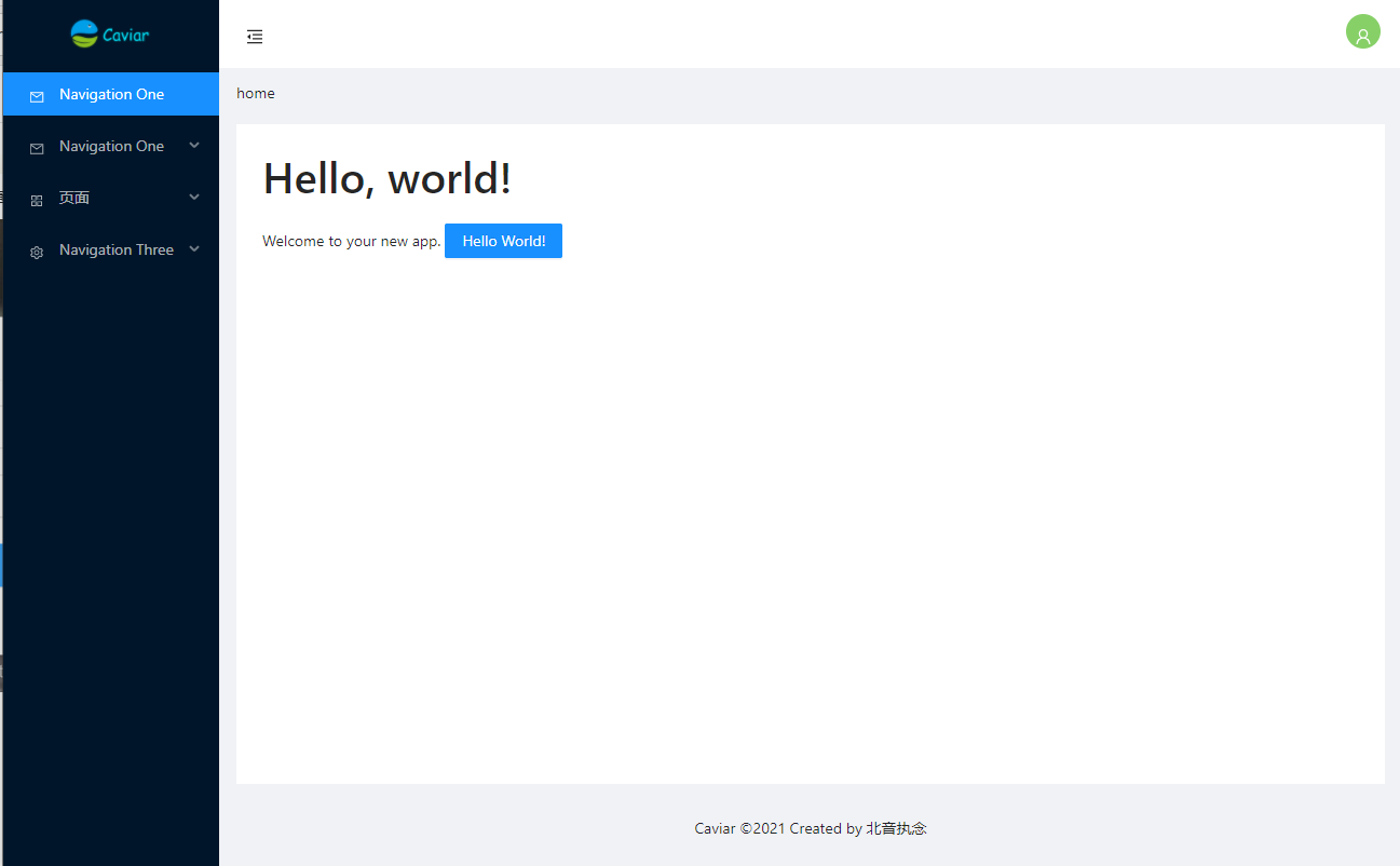 Blazor + Ant Design + .NET 5快速开发框架（6）AntDesignAdmin登录界面_antdesign admin-CSDN博客
