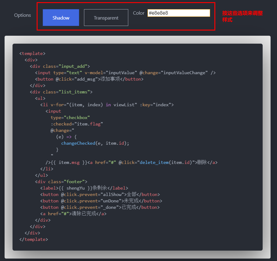 VSCODE代码分享插件Polacode-2020-CSDN博客