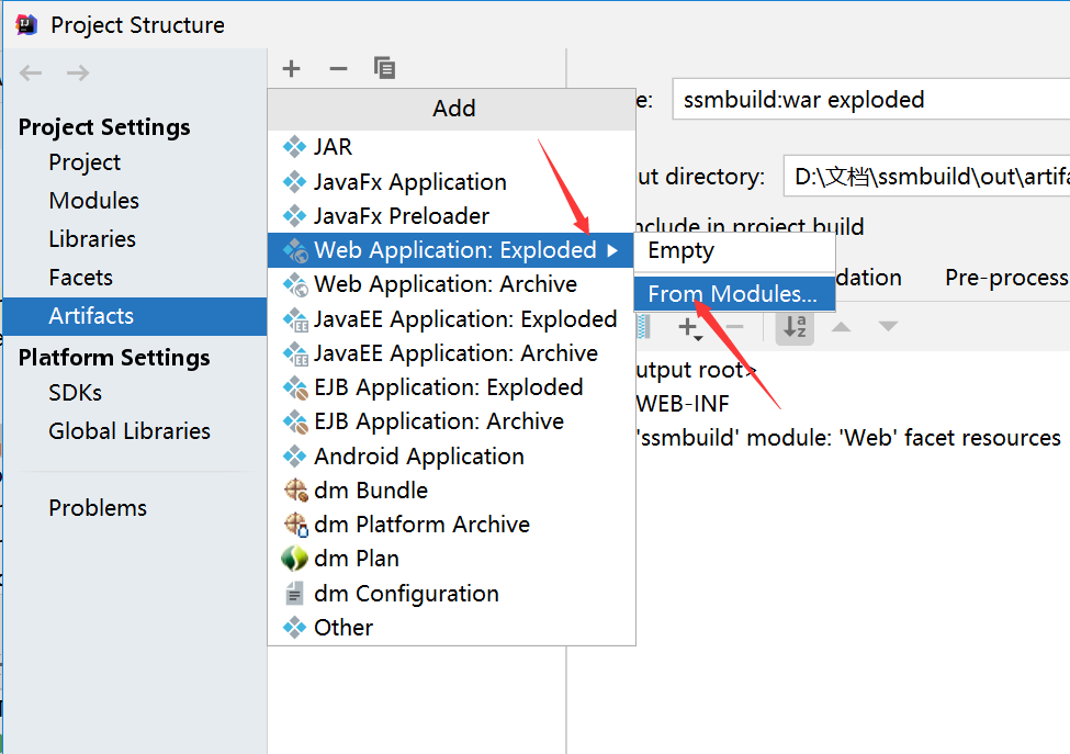 Artifact ssmbuild:war exploded: Error during artifact deployment. See ...