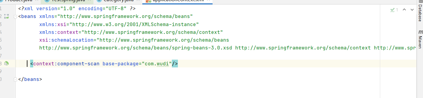 关于spring中bean的注解配置与xml配置的区别spring注解配置xml的区别 Csdn博客 