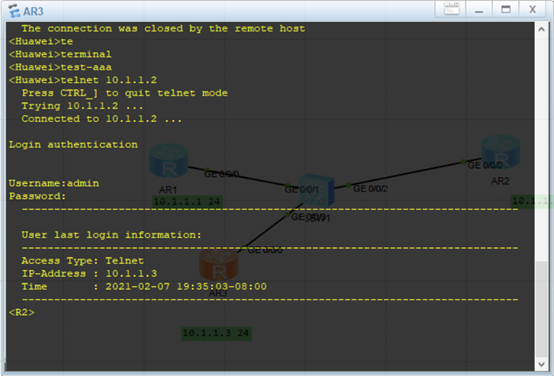 华为HCIA实验telnet以及stelnet的配置_stelnet和telnet-CSDN博客