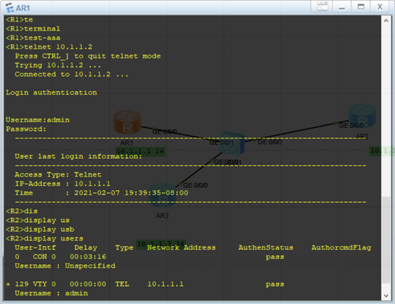 华为HCIA实验telnet以及stelnet的配置_stelnet和telnet-CSDN博客