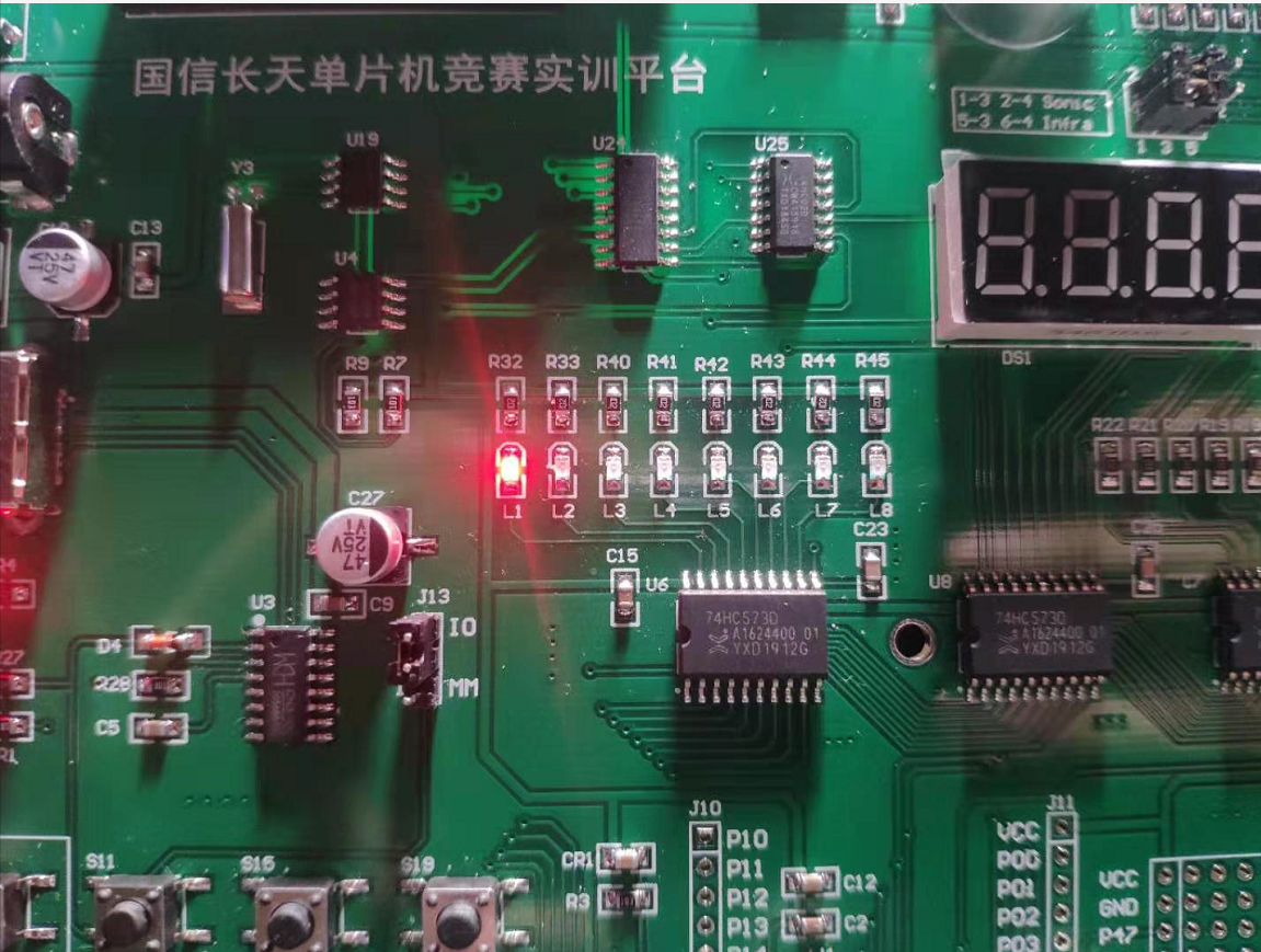 [转]蓝桥杯单片机：简单的led控制（蓝桥杯单片机速成）()_蓝桥杯led的地址-CSDN博客
