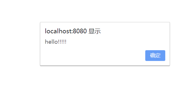 使用js实现在页面输出hellojs Hello Csdn博客 