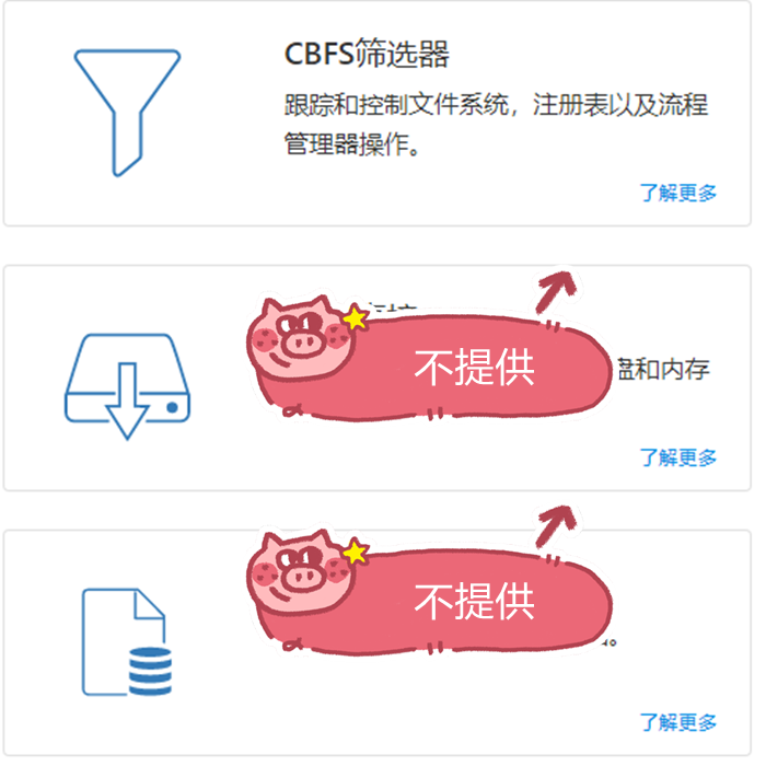 CBFS Connect CBFS Storage CBFS Disk CBFS Filter-CSDN博客
