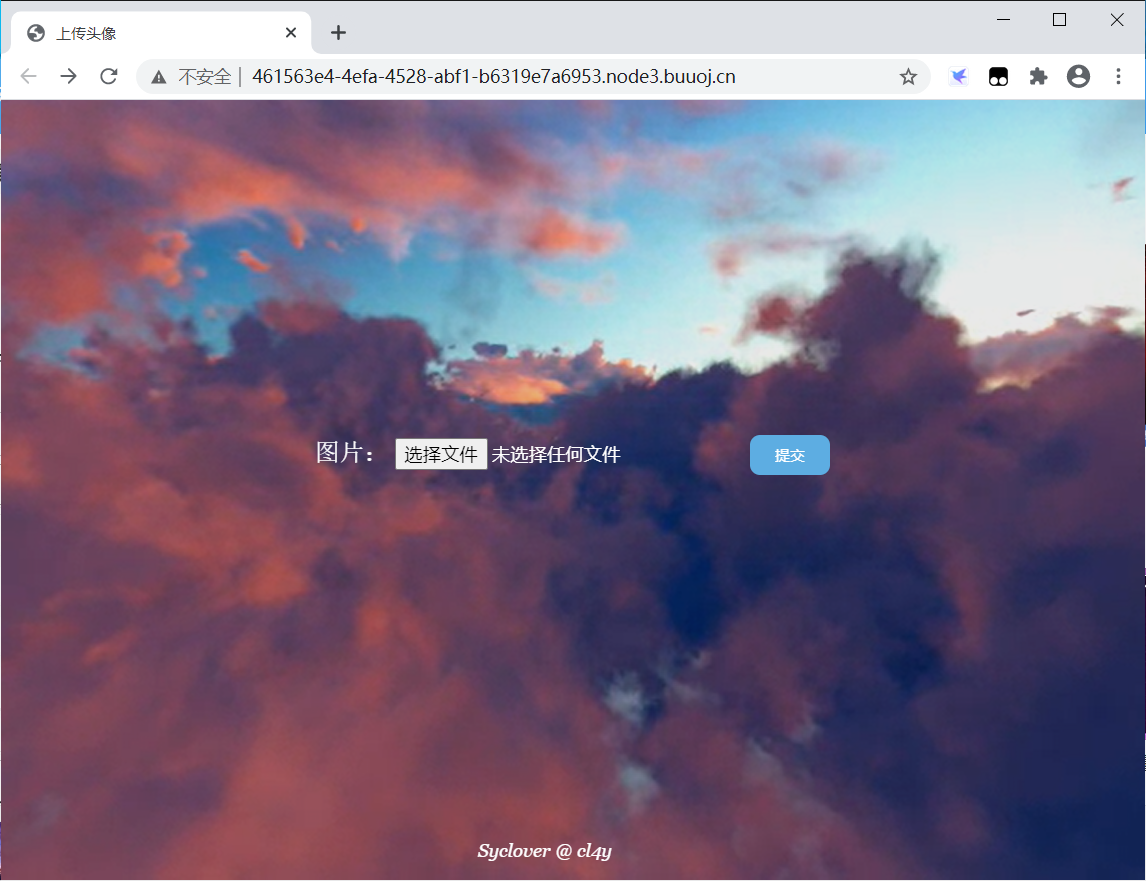 Ctf学习笔记——uploadctf Upload Csdn博客 4688