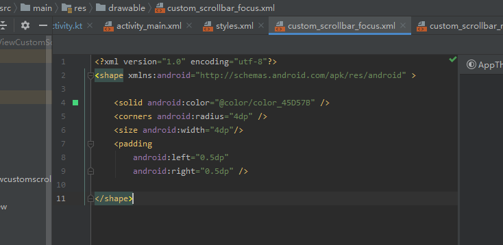 AndroidTV开发10实现自定义WebView滚动条及颜色_android tv webview-CSDN博客