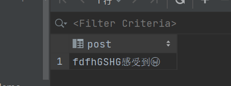 SpringBoot+mysql存储emoji表情，两步解决！2020.3最新_connection-init-sql: set names utf8mb4-CSDN博客