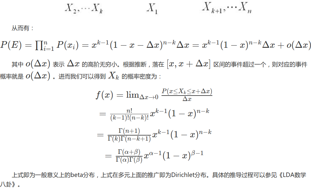【转帖】Dirichlet Distribution（狄利克雷分布）与Dirichlet Process（狄利克雷过程）原文https ...
