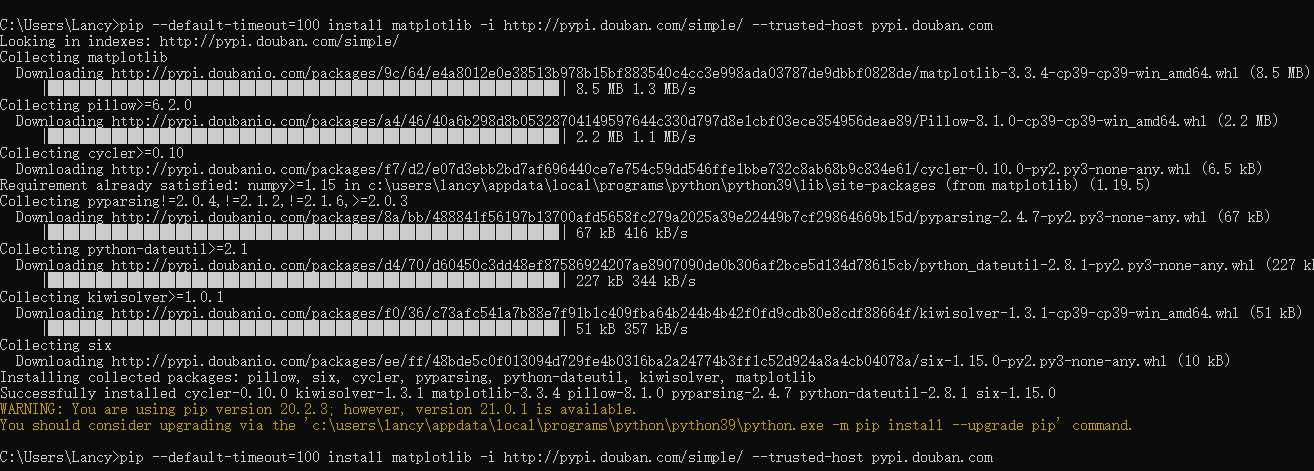 pip 安装出现connection broken by ‘NewConnectionError.HTTPSConnection object at 0x0000016EFBF411F0 ...