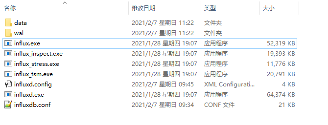 Influxdb教程（一）windows下安装_influxdb关闭用户验证windows版本-CSDN博客