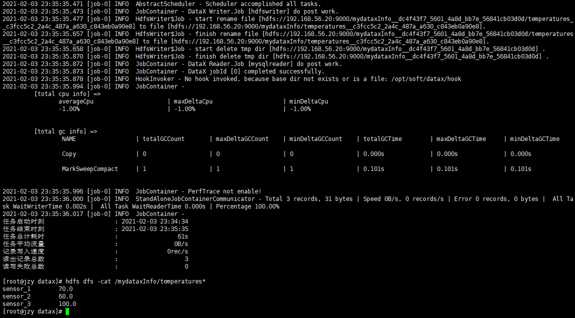 DataX入门———用法及一些简单的案例介绍_slicerecordcount-CSDN博客