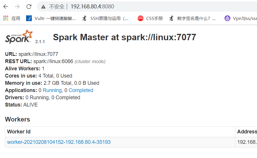 centos7部署spark_centos7 搭建spark教程-CSDN博客