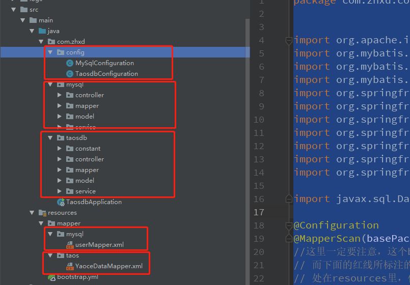 SpringBoot + MyBatis + taosDB时序数据库 + MySql ，多数据源配置_taos数据库属于mysql吗-CSDN博客